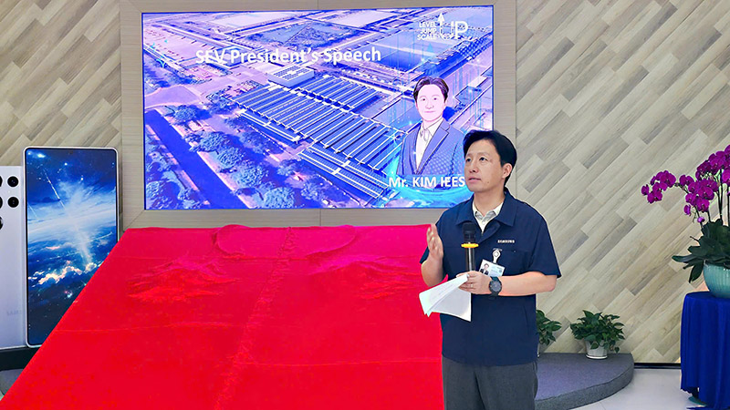 Khởi công dự án năng lượng mặt trời áp mái tại nhà máy Samsung ...