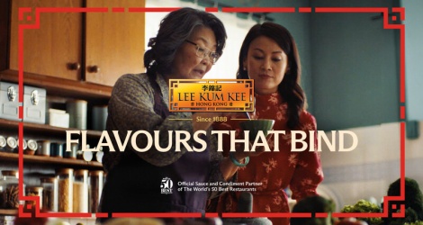 Thương hiệu ẩm thực Lee Kum Kee công bố định vị thương hiệu Kiến tạo ...