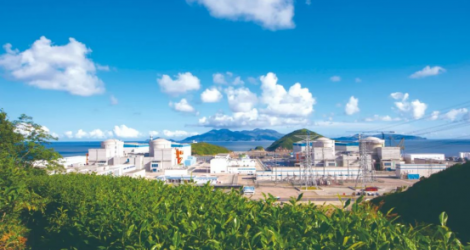 Trung Quốc: Công suất lắp đặt điện hạt nhân đạt 200 triệu kilowatt vào ...