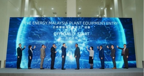 EVE Energy tiếp nhận thiết bị sản xuất tiên tiến tại nhà máy mới ở ...