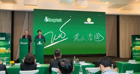 Hợp Trí ký kết hợp tác với Summit Agro International: Bước tiến mới ...