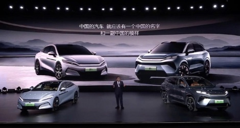 BYD ra mắt trạm sạc siêu nhanh 10C, sạc 5 phút đi được 400 km